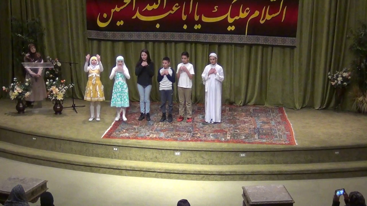 2-4-17: Mid-Winter Arabic- Islamic School Program Performance - YouTube