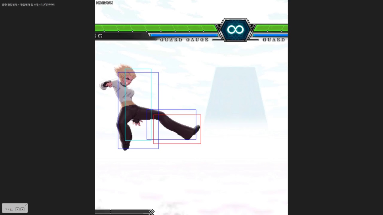 KOF 13 Air Red hit box changes (jump normal moves) - YouTube