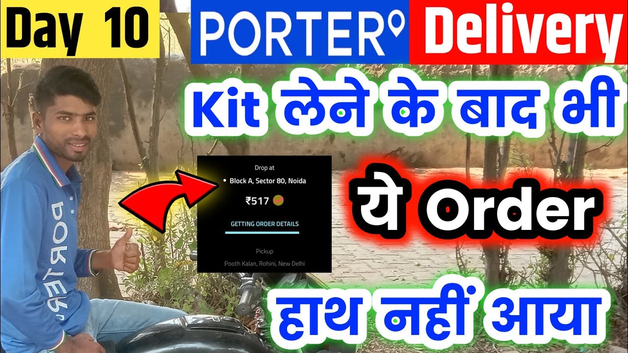 Porter Delivery Partner Salary ₹30000 Earning 🤑 Porter Bike Delivery ...