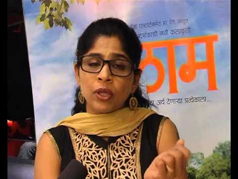 Atisha Naik - Salaam - YouTube