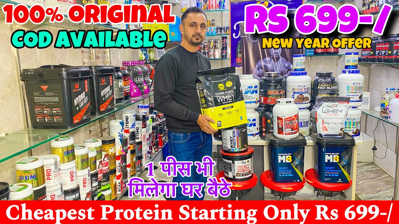 Cheapest Suppliment market in delhi || Suppliment manufacturer in delhi ...