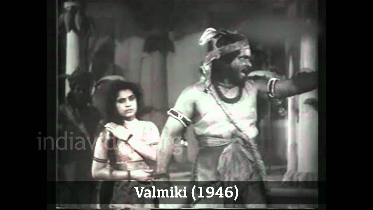 Valmiki, 1946 - YouTube