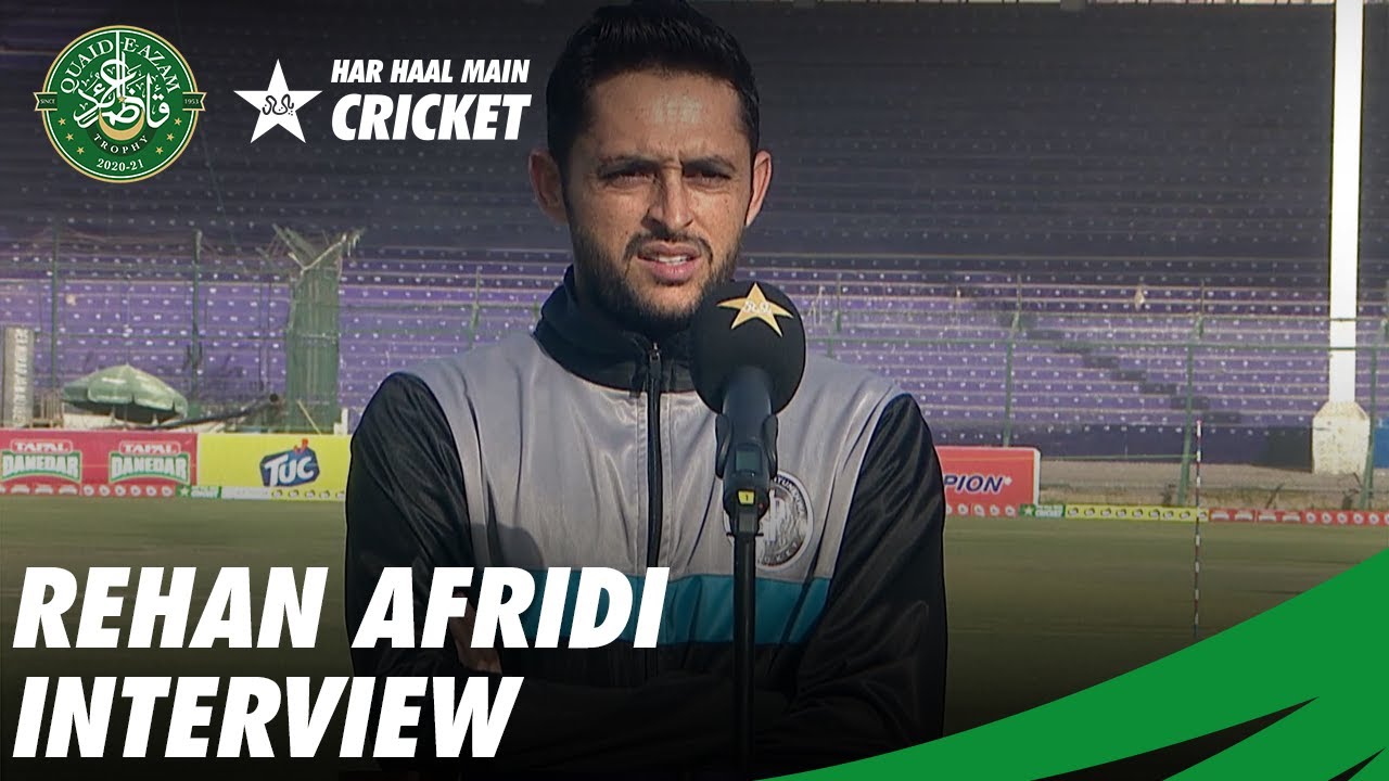 Rehan Afridi Interview | QeA Trophy 2020-21 | PCB | MC2T - YouTube