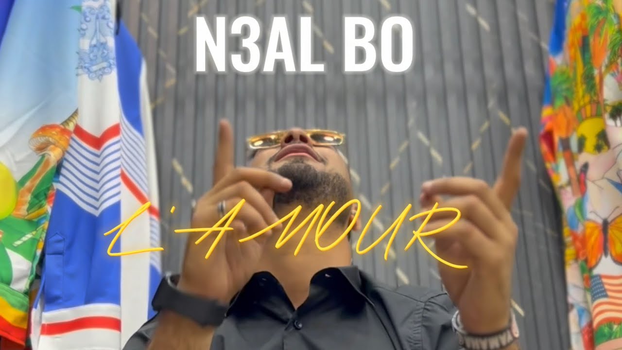 Cheb ilyes sghir n3al bo l’amour (clip officiel) - YouTube