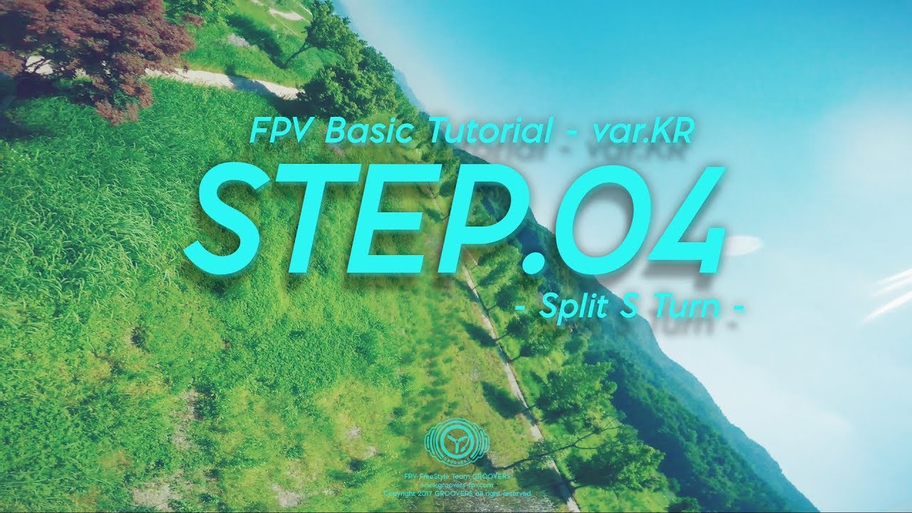 FPV Basic Tutorial - STEP 04 : 나무타기 - YouTube