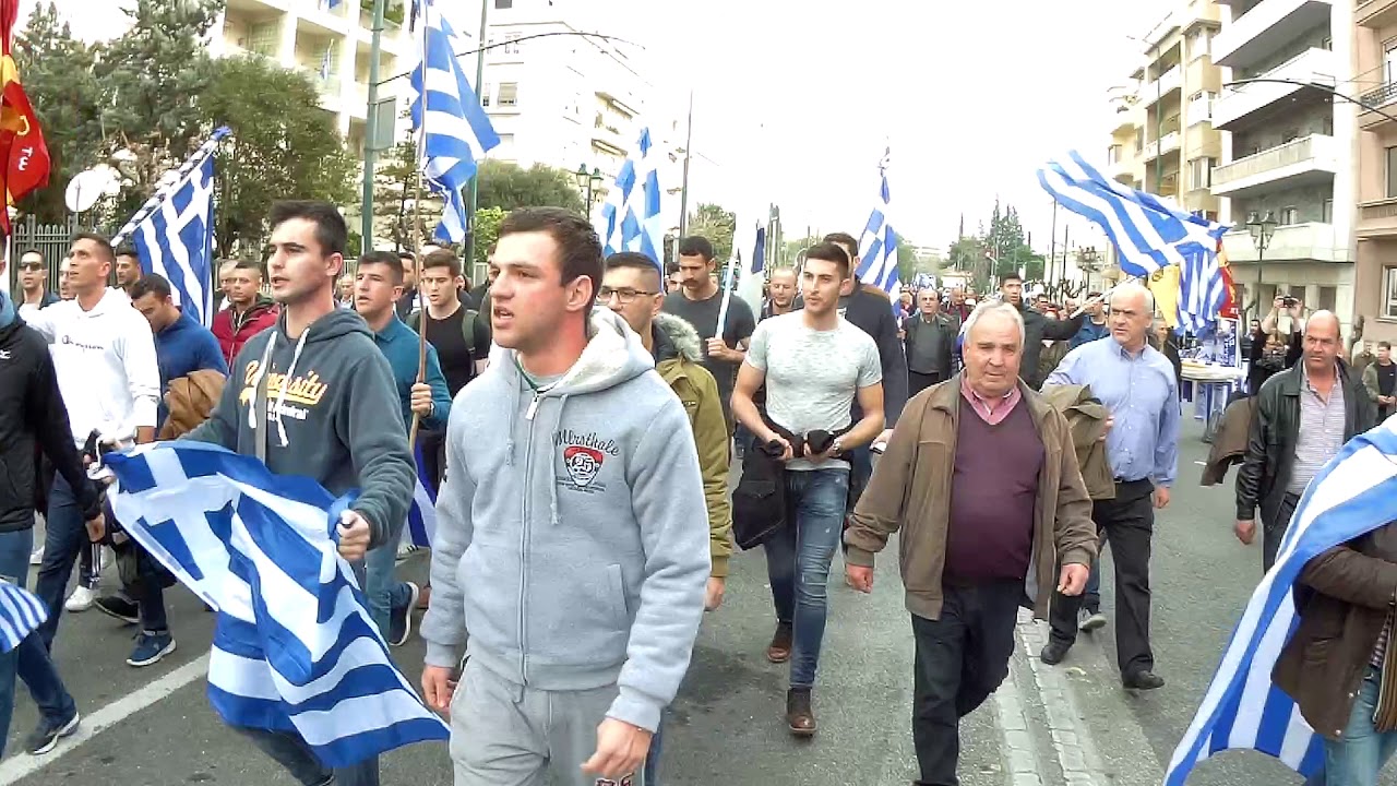 ΝΕΟΙ ΤΩΝ ΛΟΚ ΚΑΤΕΥΘΥΝΟΝΤΑΙ ΠΡΟΣ ΤΟ ΣΥΝΤΑΓΜΑ ΓΙΑ ΤΟ ΣΥΛΛΑΛΗΤΗΡΙΟ ...