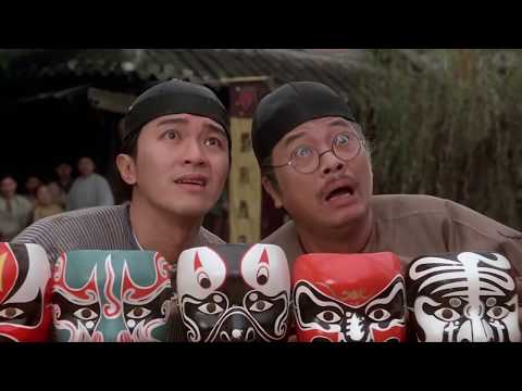 九品芝麻官 (1994) Hail the Judge 周星馳 HD Eng/中字幕