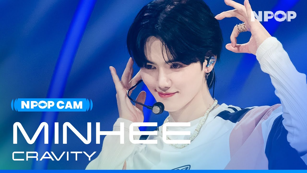 (4K) [NPOP CAM] CRAVITY MINHEE 'Ready or Not' Ι NPOP EP.03 (20230920 ...