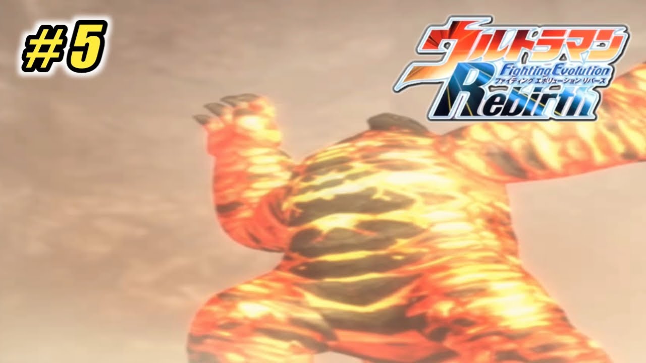 Ultraman Fighting Evolution Rebirth Episode 5 - YouTube