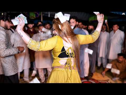 Husan Teri Kamzori , Rimal Shah Mujra Dance Performance 2026