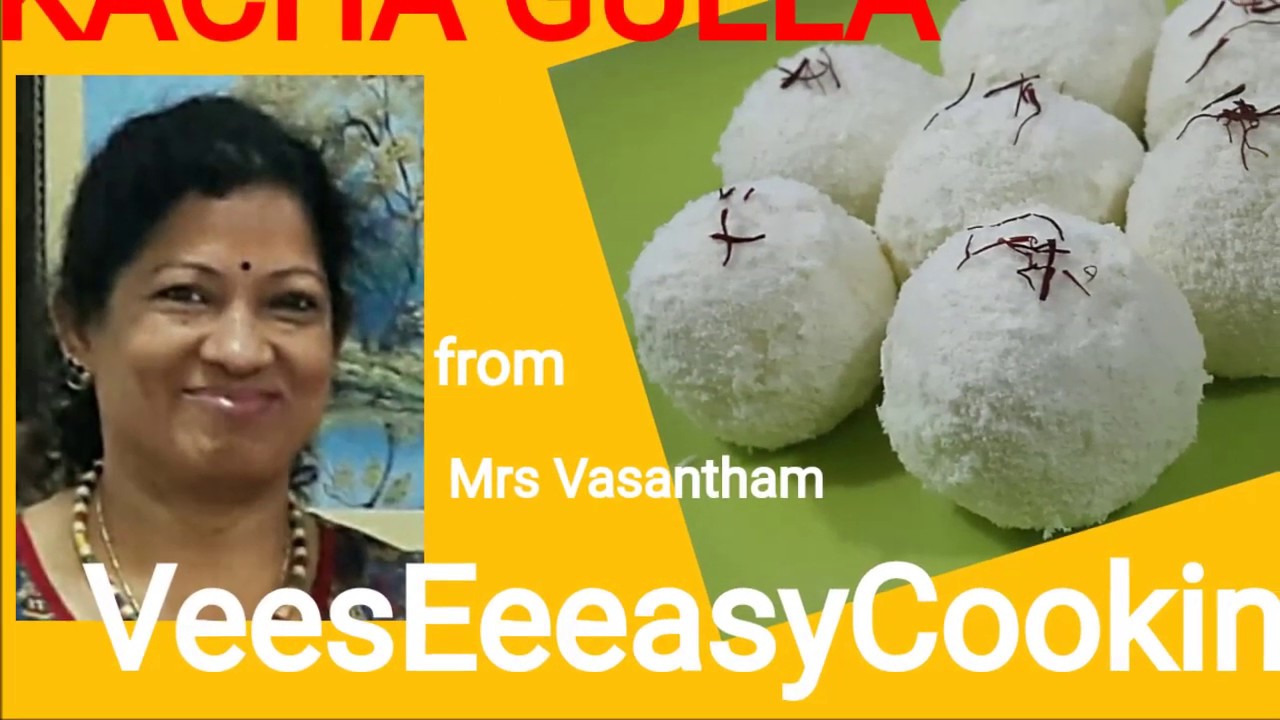 Kacha Gulla - A Bengal Delicacy - YouTube