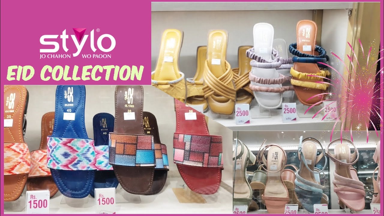 Stylo Shoes Collection || Stylo Eid Shoes Collection || New Arrivals ...