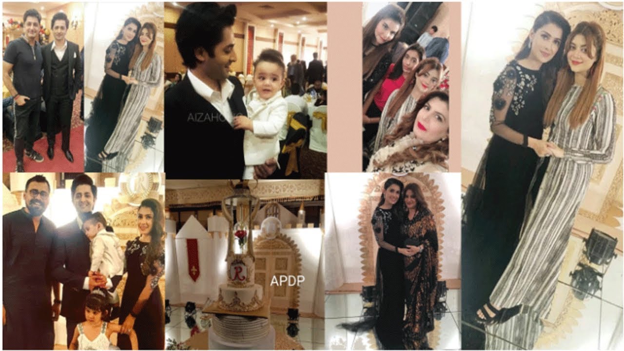 Grand Birthday Party of Ayeza and Danish Son Rayan Taimoor - YouTube