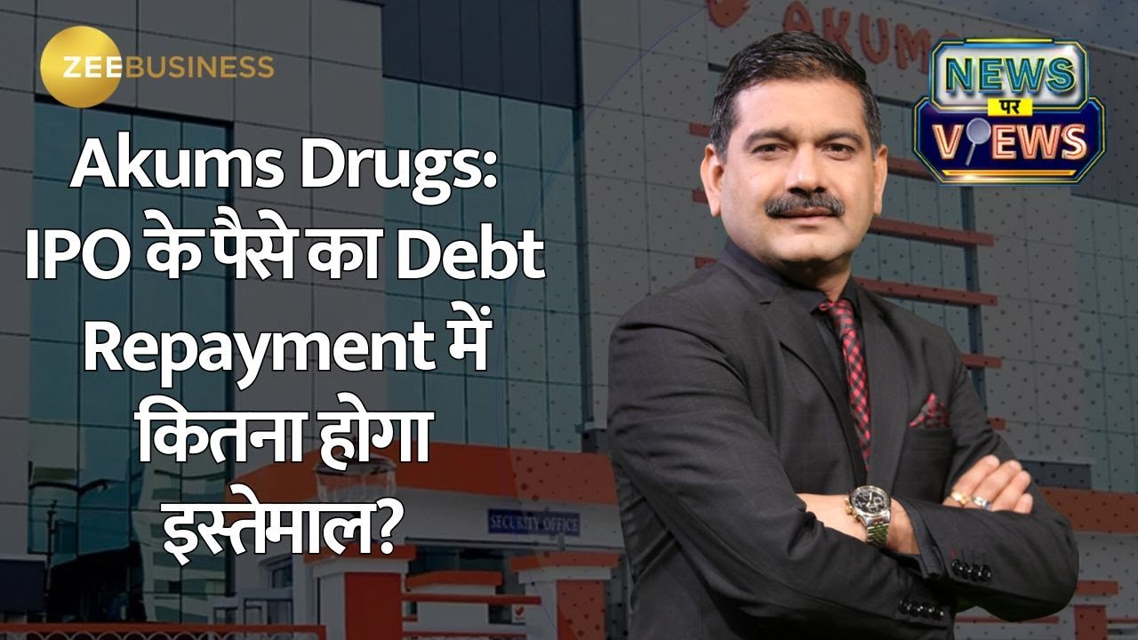 Akums Drugs: Future Growth & Revenue Outlook Revealed! | Exclusive ...