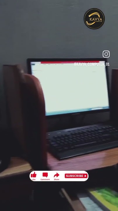 Kavya computer classes#shorts #reelsvideo #reels #viral #computer #pc #advanceexcel # ...