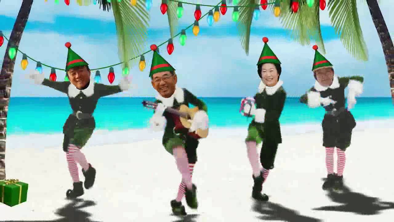 크리스마스 루틴! 온가족 댄스 Christmas elf yourself dance - YouTube