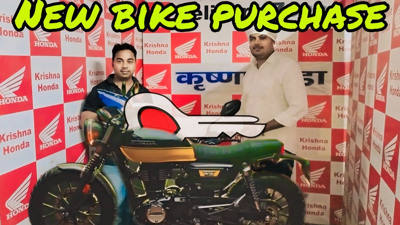 New bike purchase 🏍️ || #vlog #vlogs #viral #treanding @raushankar4 # ...
