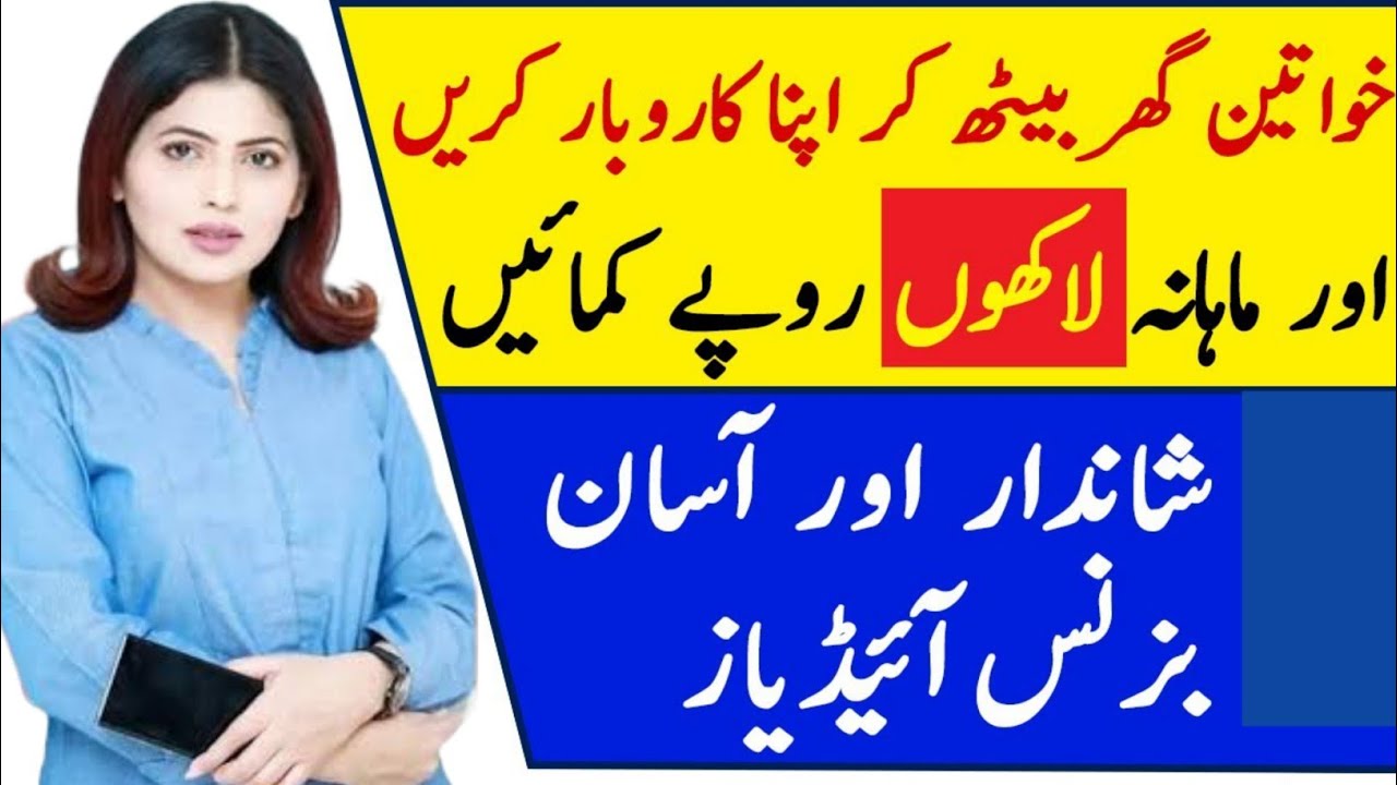 Earn Money Without Investment with Zarya App: Zarya App Review - YouTube