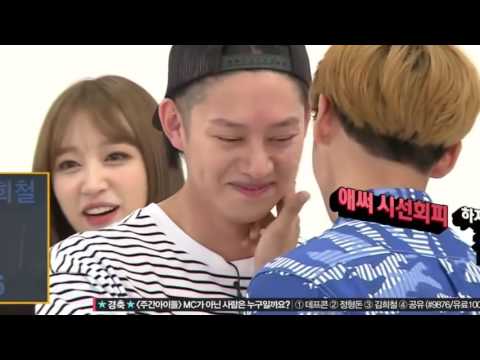 Btob Minhyuk aegyo to Heechul