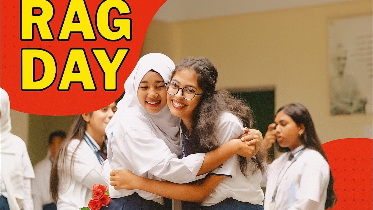 🎓 "Rag Day 2025 😭 | বন্ধুরা কাঁদিয়ে গেল | স্কুলের শেষ দিন | SSC ...