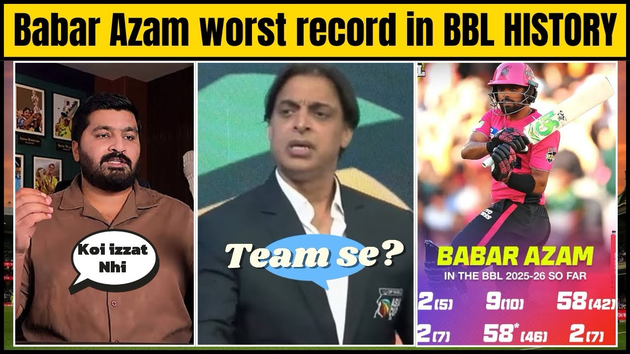 Babar Azam Fail in BBL? Record Jo Fans Ko Hairaan Kar De🤔 - YouTube