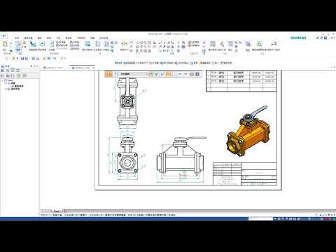 Solid Edge 工程圖尺寸跟蹤與修訂表格 / Solid Edge Drawing Dimension Tracking and ...