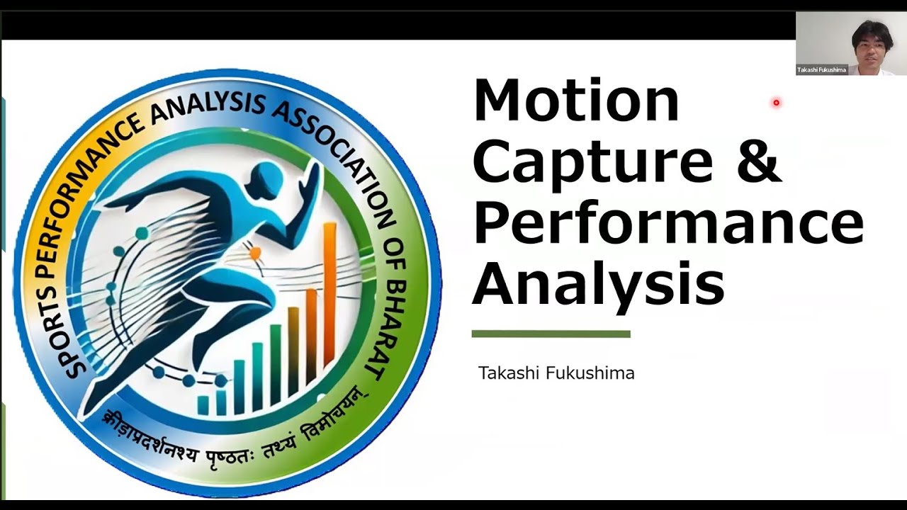 Motion Capture & Performance Analysis - YouTube