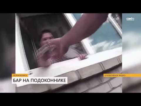 Уголовное дело за 3 бутылки водки