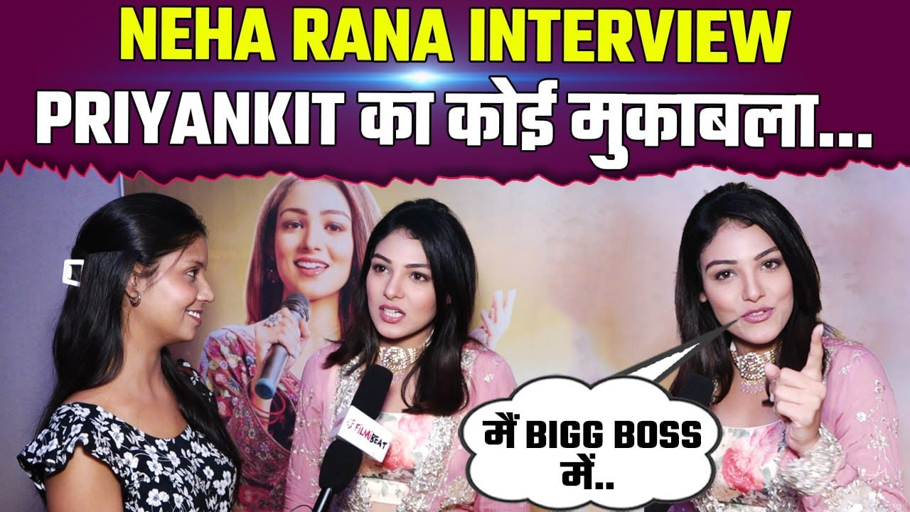 Neha Rana Interview: PriyAnkit पर बोली बड़ी बात | Ankit Gupta | Gautam Vig | Junooniyat ...