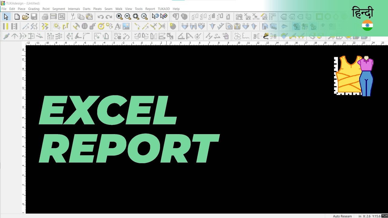 हिन्दी Excel Report Tukadesign Video Help Cad Pattern Making Software Hindi Youtube