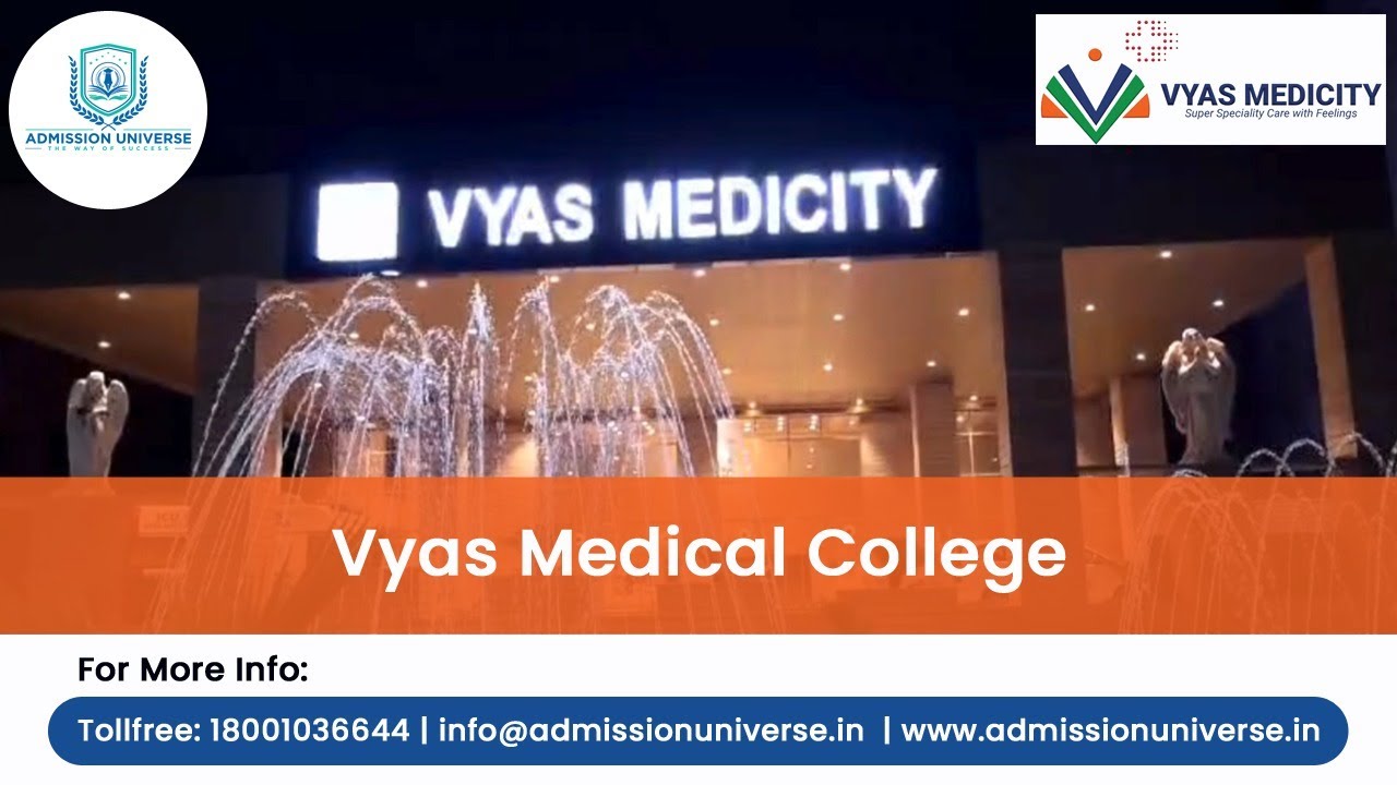 Vyas College Logo JNVU Jodhpur Campus: Photos, Virtual Tour