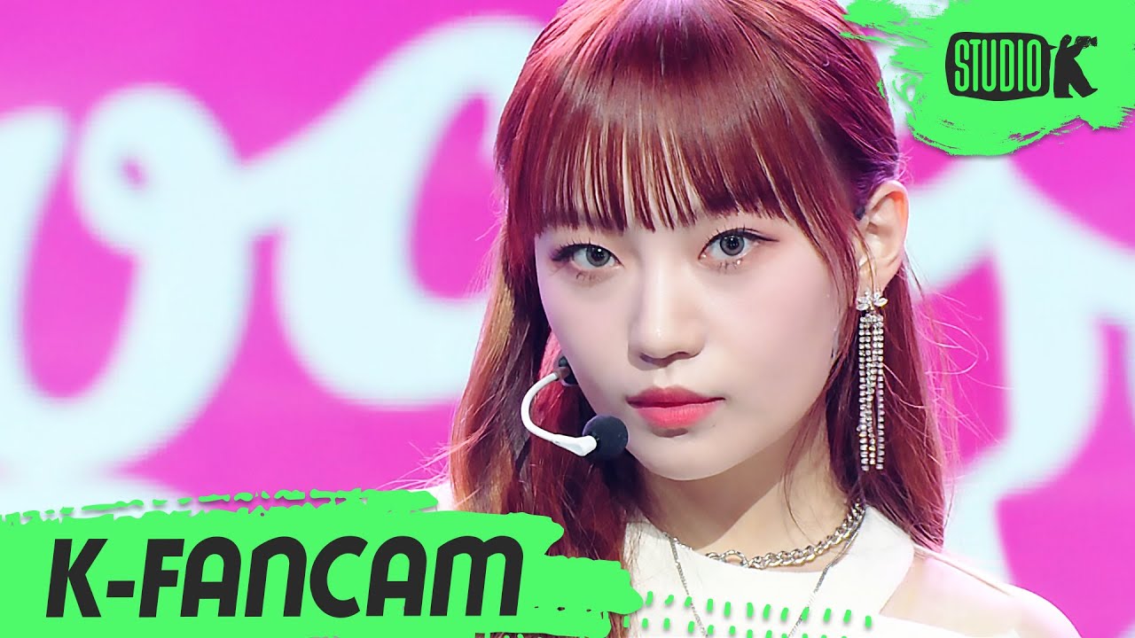 [K-Fancam] 로켓펀치 소희 직캠 'FLASH' (Rocket Punch SOHEE Fancam) l @MusicBank 220923 - YouTube