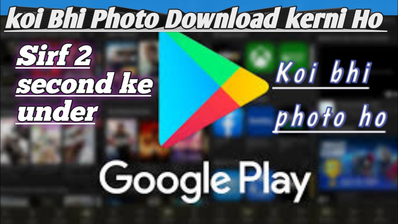 2 second me photo Download/2 second me photo Download - YouTube