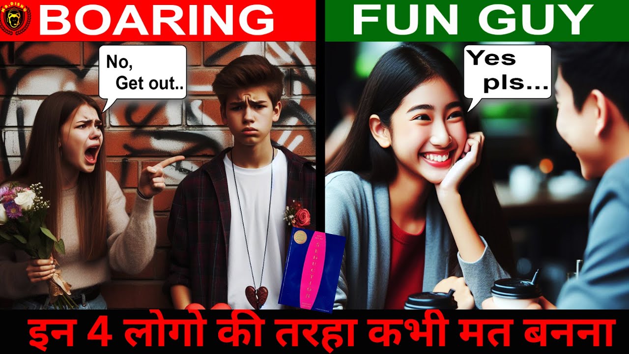 The POWER of SEDUCTION | 4 Types of Seducers Which one are you ? The ...