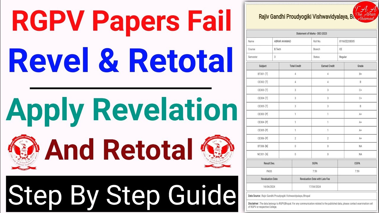 Rgpv Revelation & Retotal Paper | Rgpv Revel & Retotal | Paper Apply In ...