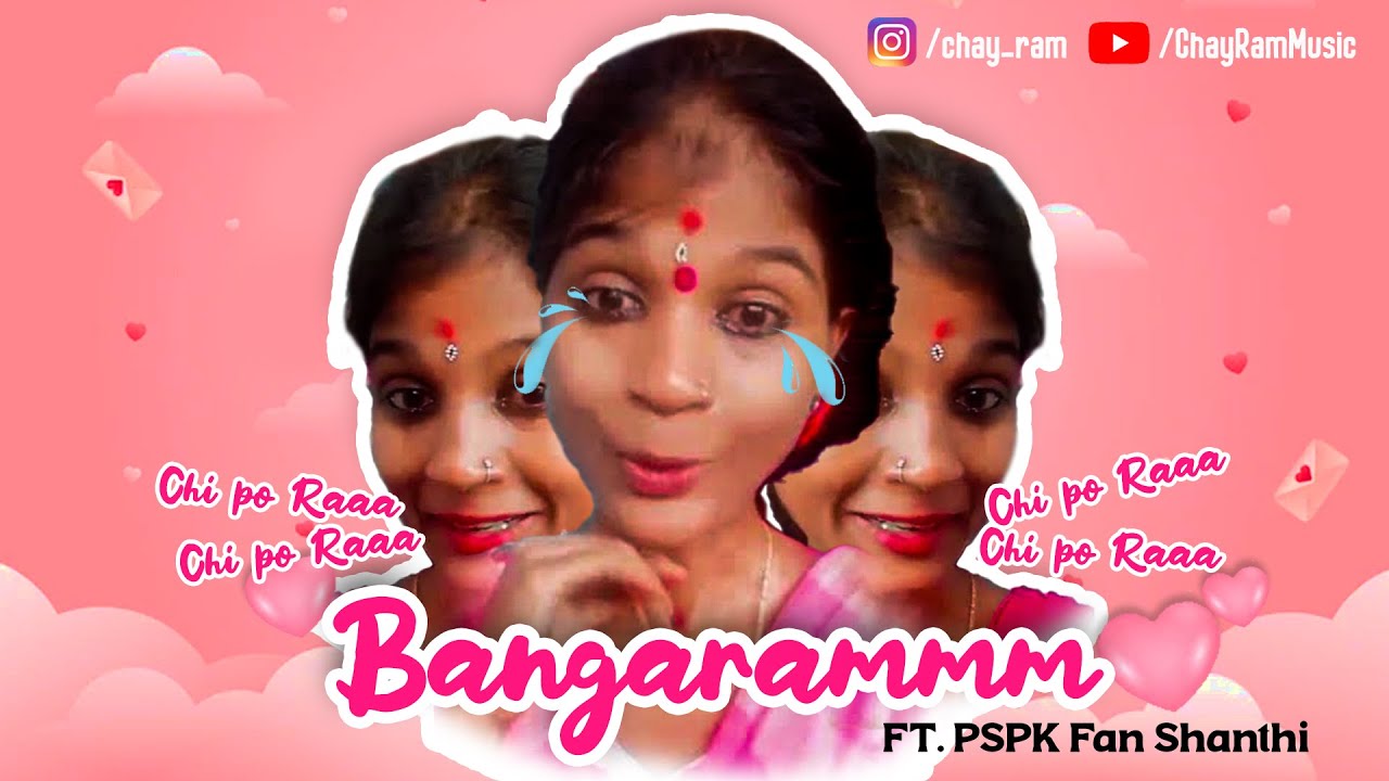 Bangaram Meme song | ft. Shanthi | Chay Ram | Srinivas Vishnuteja ...