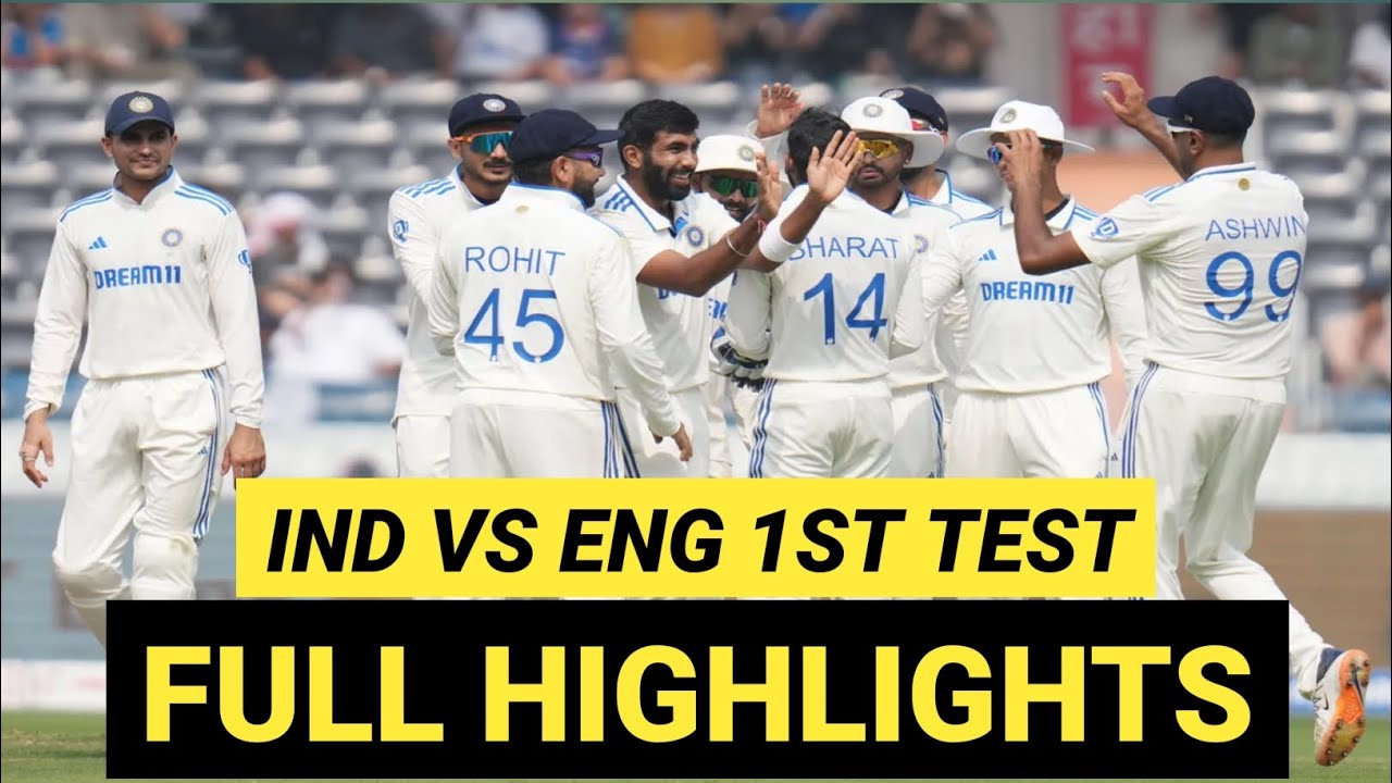 India vs England 1st Test Highlights || Ind vs Eng Test || Aaj ka match ...