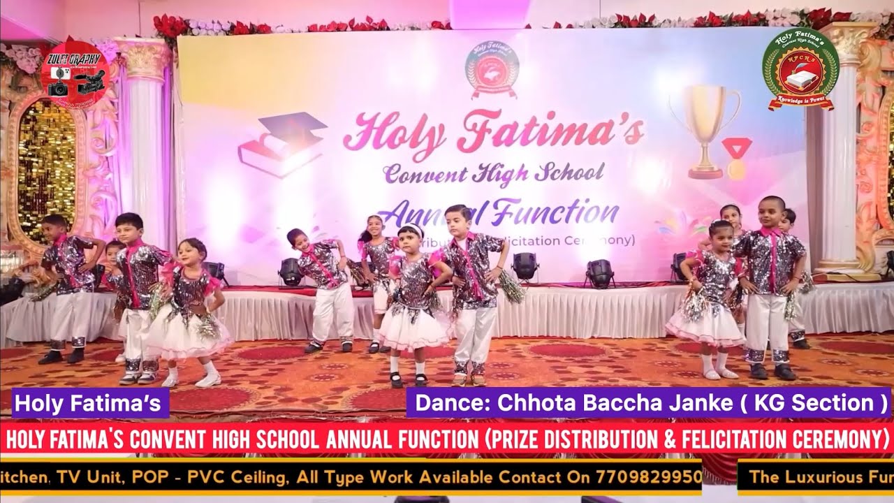 Holy Fatima's Convent High School Annual Function (Prize Distribution & Felicitation Ceremony ...