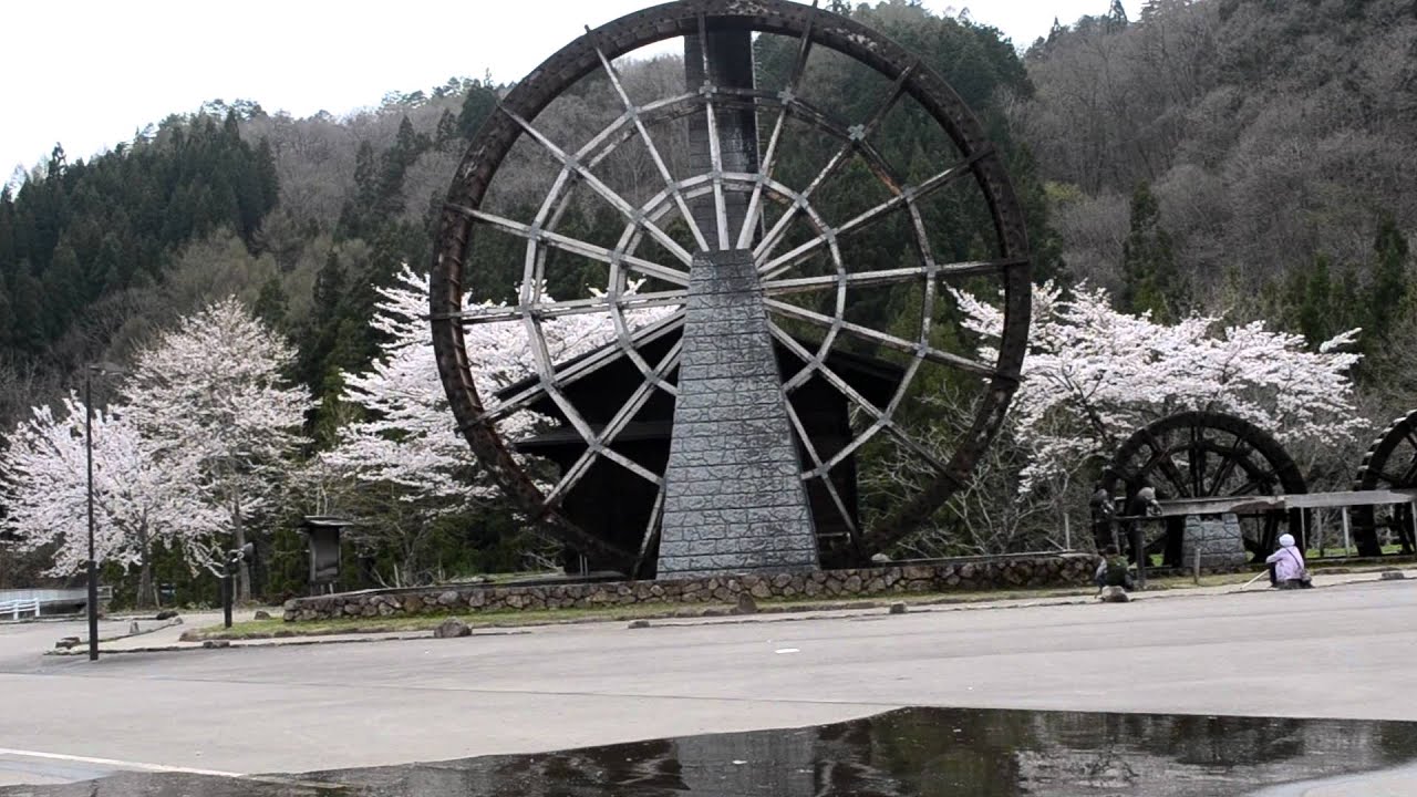 岐阜・国道156号線・荘川の日本一の5連水車②,5big-Water wheels,Gifu,Japan - YouTube