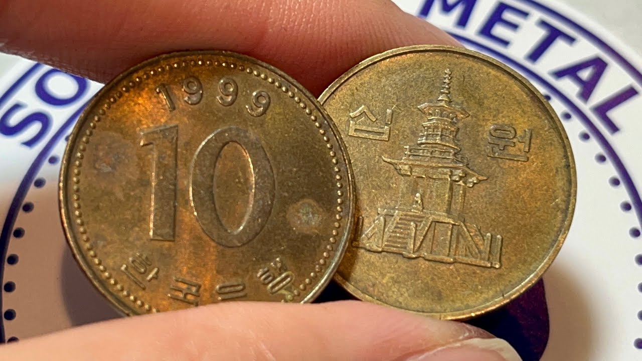 1999 South Korea 10 Won 십원 Coin • Values, Information, Mintage, History ...