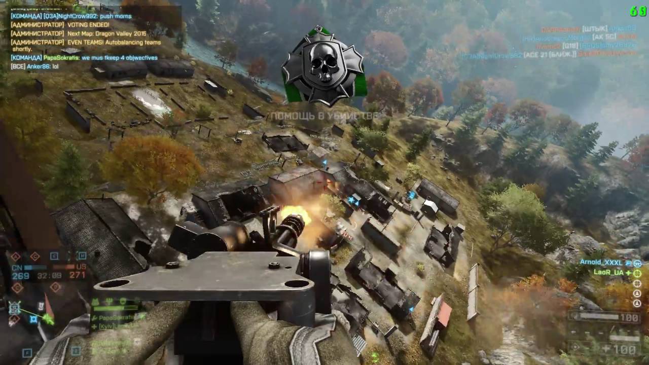 BF 4 - Conquest Large - Mixed gameplay on Dragon Valley - YouTube