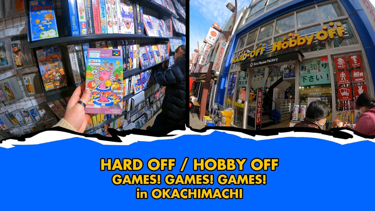 HARD OFF / HOBBY OFF - Used Games Galore & More (Okachimachi, Tokyo ...