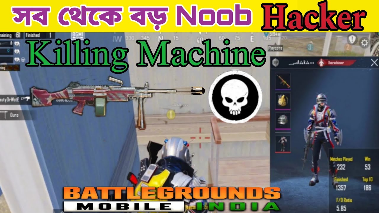 Unveiling the Secrets of the World's Fastest Hacker in BGMI - YouTube