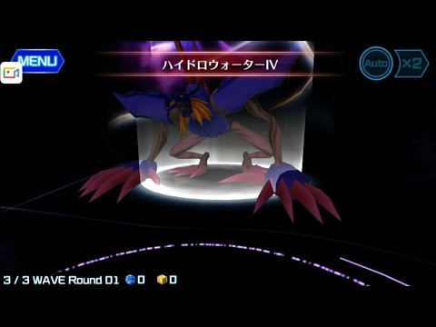 Digimon Linkz Evolution Tower Diaboromon/Diablomon (ディアボロモン) 40ap - YouTube