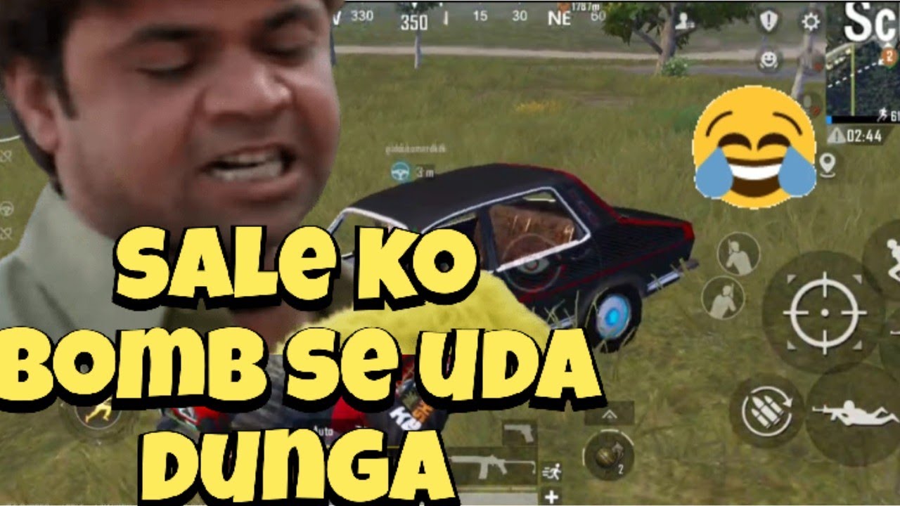 TEAMMATES SALE KO BOMB SE UDA DUNGA 😡😡 AJJ!! FUNNY COMENTEY #bgmi # ...
