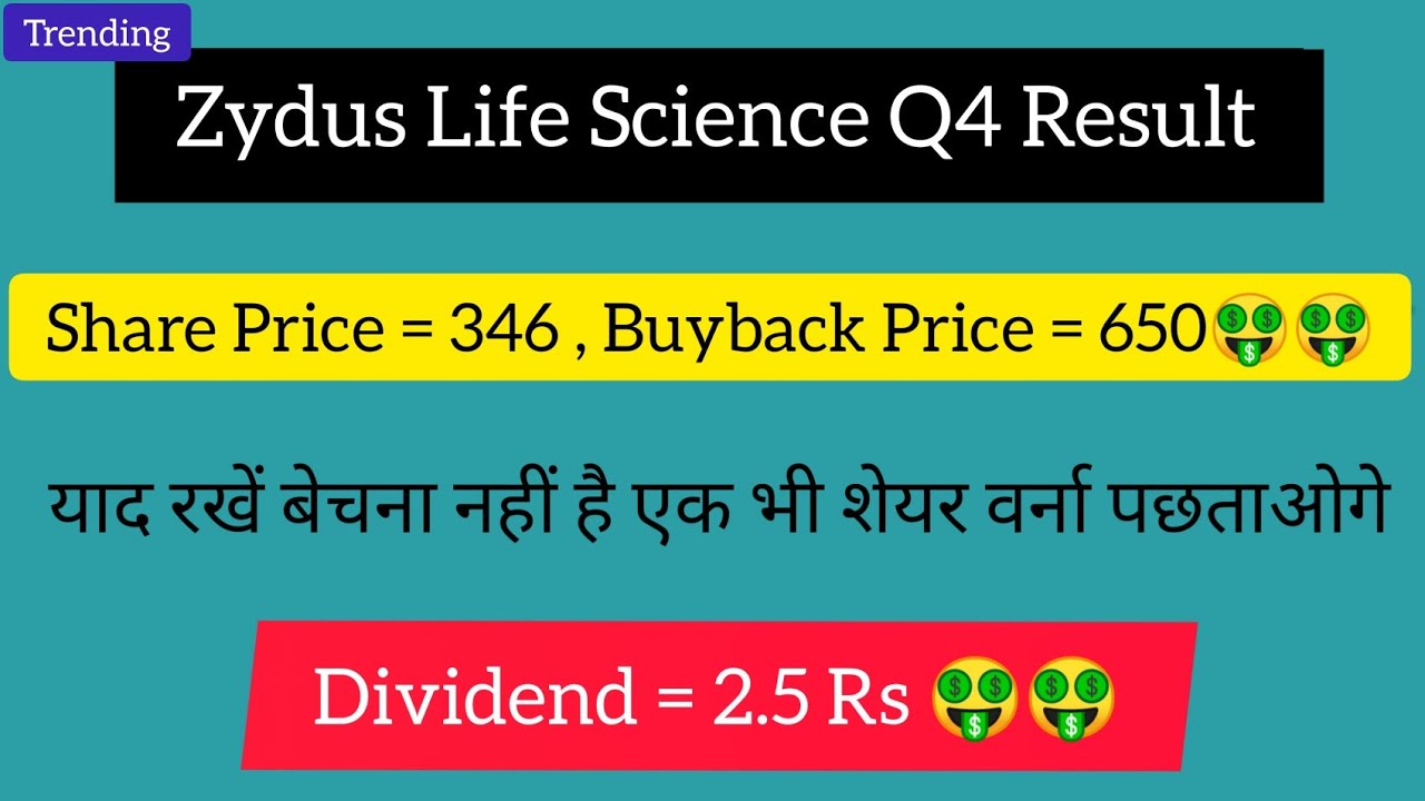 Zydus Life Science Q4 Results 2022 || Zydus Life Science Share Result ...