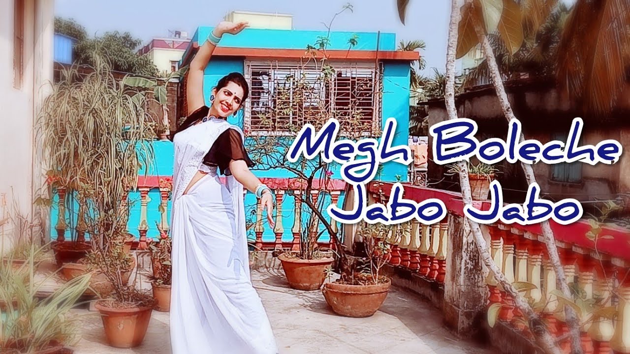 Megh Boleche Jabo Jabo| মেঘ বলেছে যাব যাব| RabindraSangeet ...