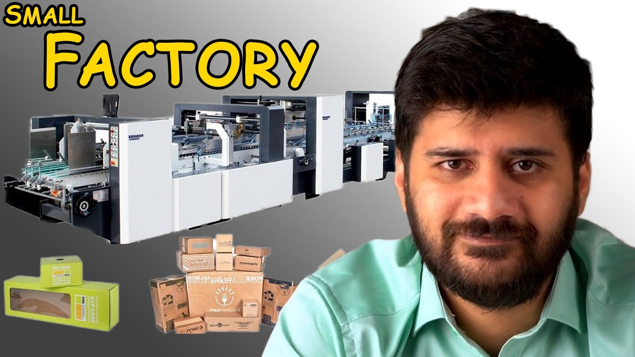 How To Start Small Factory Business In Pakistan - YouTube