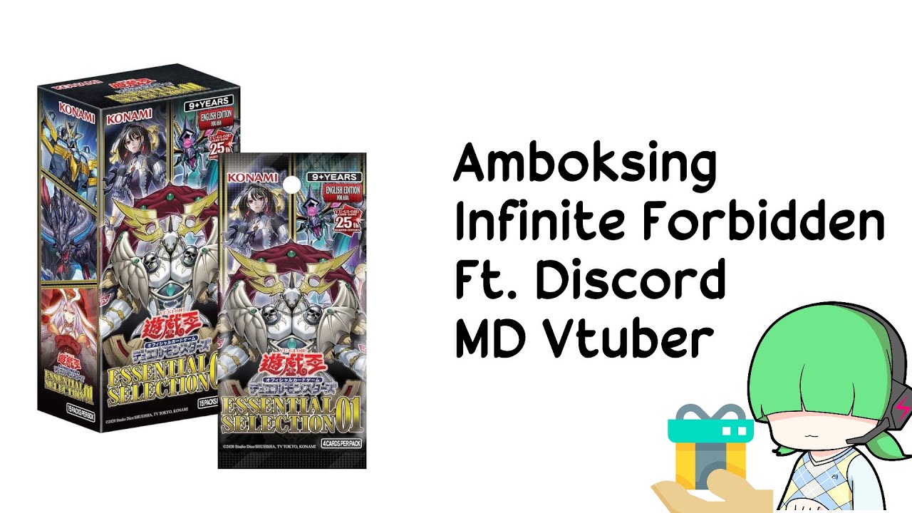UNBOXXING ESSENTIAL SELECTION 01ft Discord Vtuber Master Duel ID! [VtuberID] - YouTube