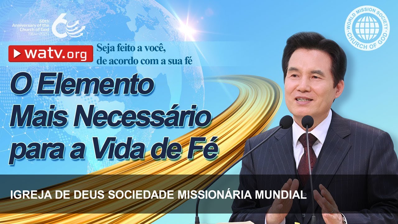 Seja feito a você, de acordo com a sua fé | Igreja de Deus, IDDSMM, Ahnsahnghong, Deus Mãe - YouTube